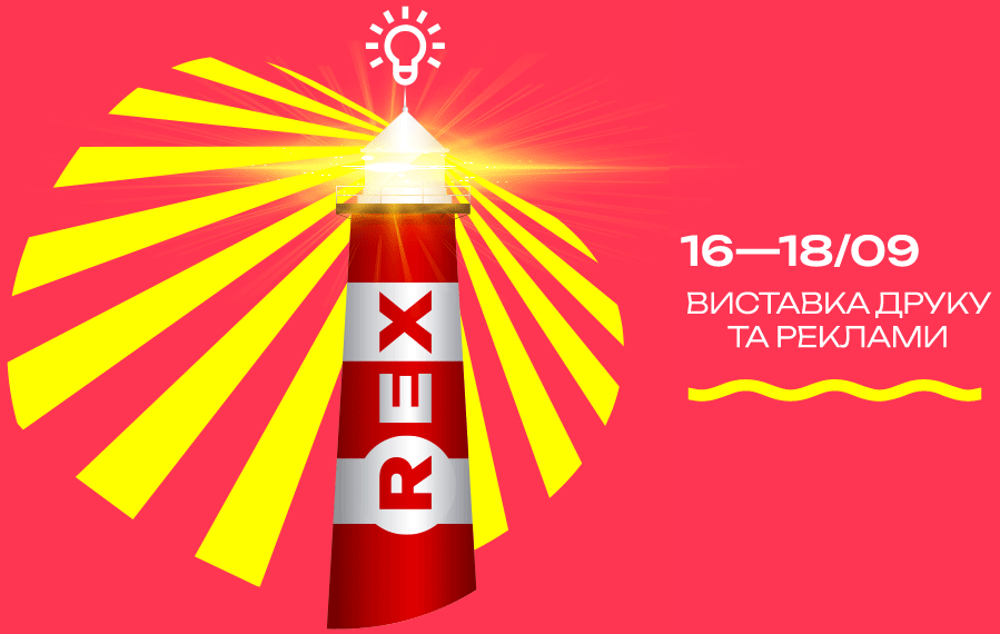 Календарь событий 2025: ТОПовые инвенты для бизнеса, маркетинга и ...